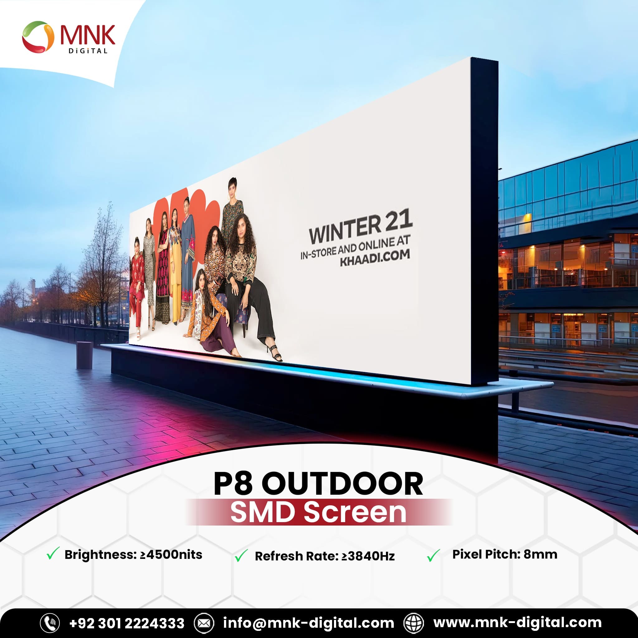 Benefits of SMD Screens in the Modern Age?